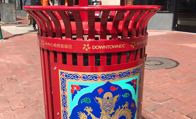 DowntownDC | DCist: The Garbage Cans Are Getting Smarter Downtown and ...