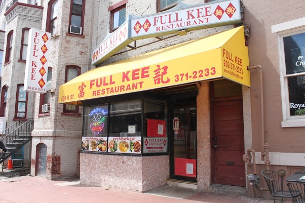 DowntownDC | Full Kee Restaurant | DowntownDC